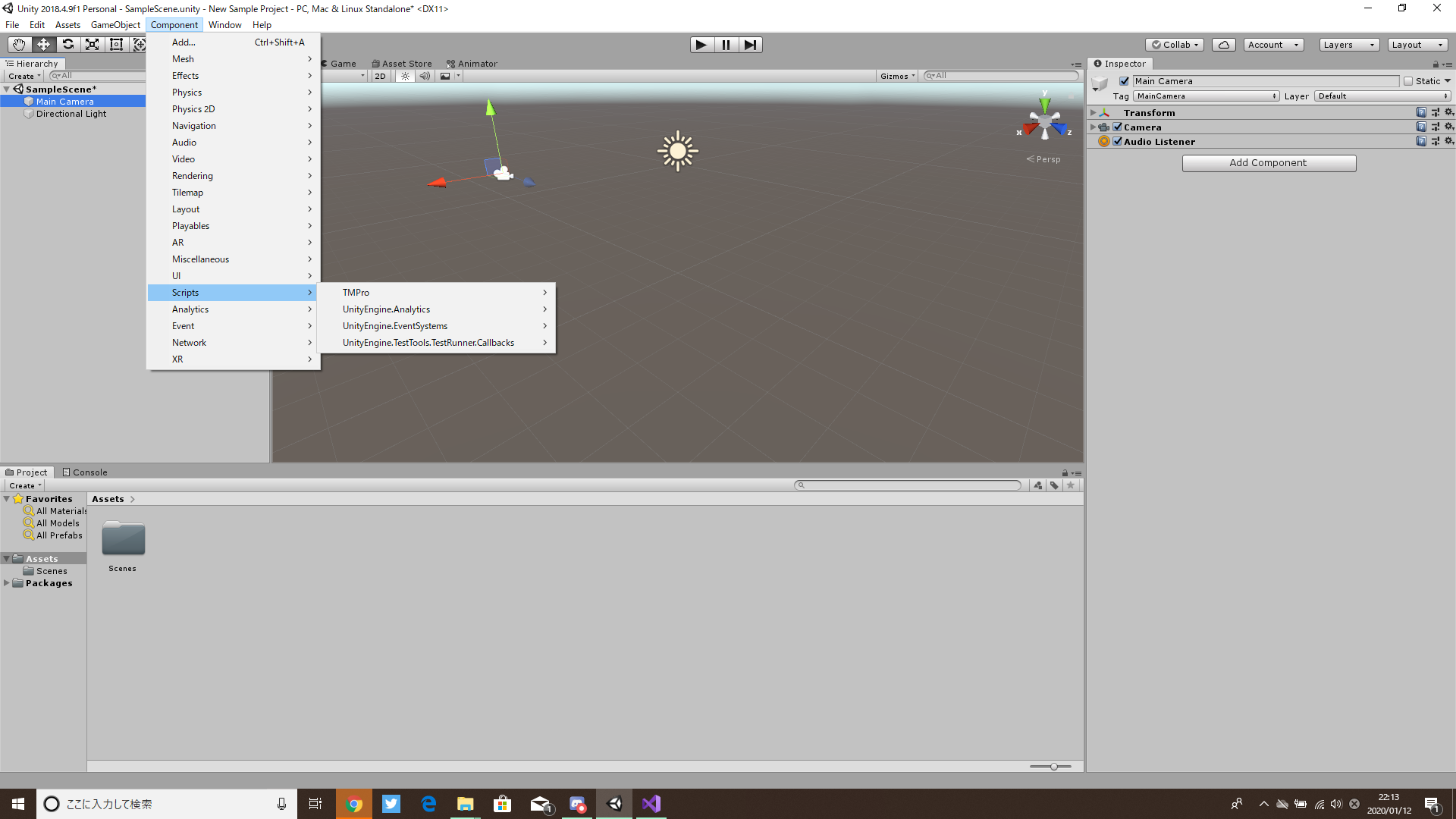 Unityの my Script の項目がない | teratail