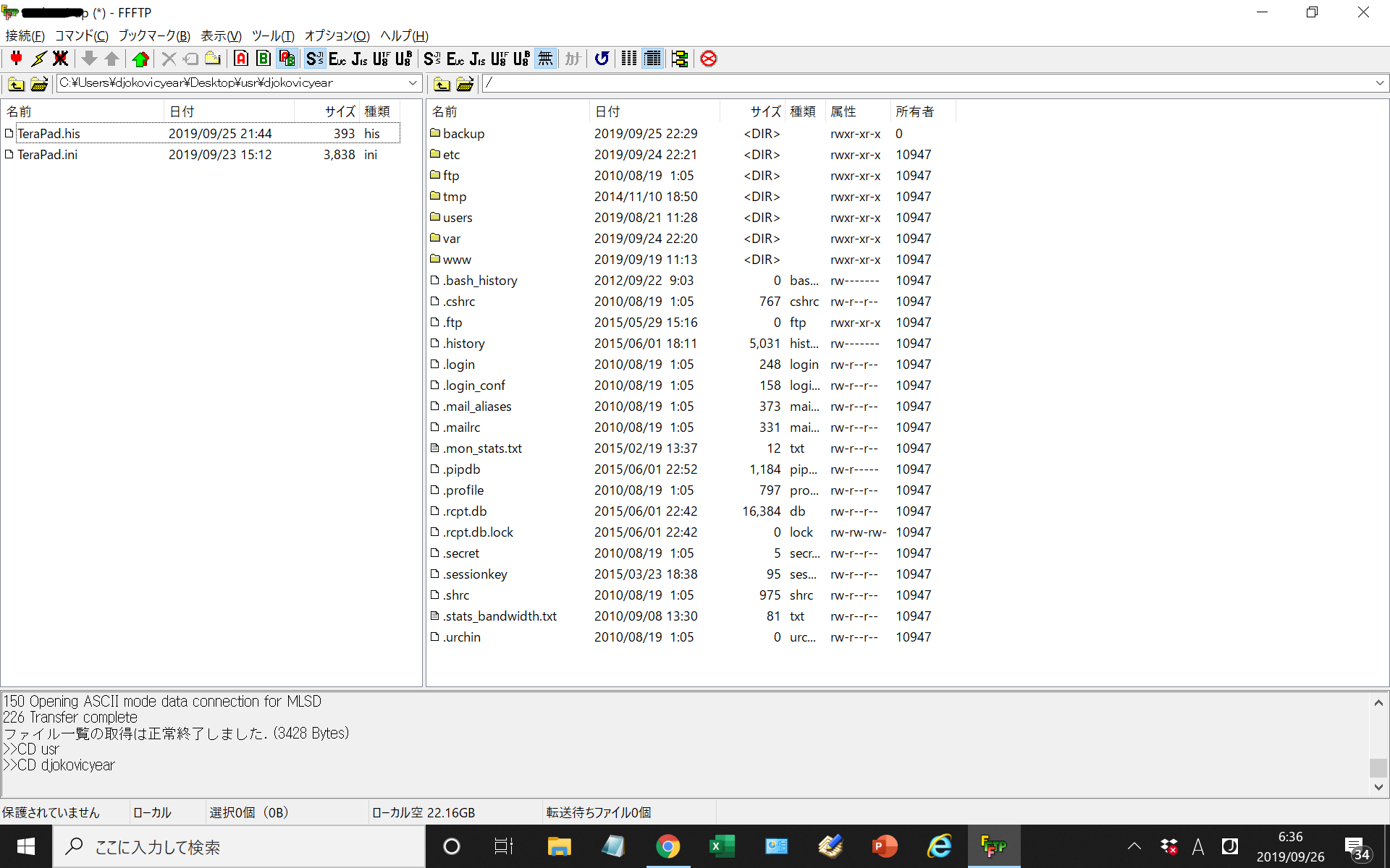 phpMyAdmin - phpMyAdmin エクスポートエラー｜teratail