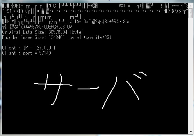 VS2015C++でwinsock，OpencvによるTCP画像送信プログラム | teratail