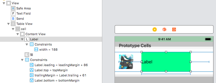 【Swift,Xcode】Labelを動的に可変させながら、ImageViewを表示させたい