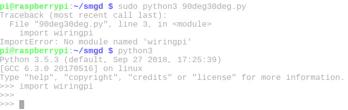 Raspberrypyでwiringpiが利用できない | teratail