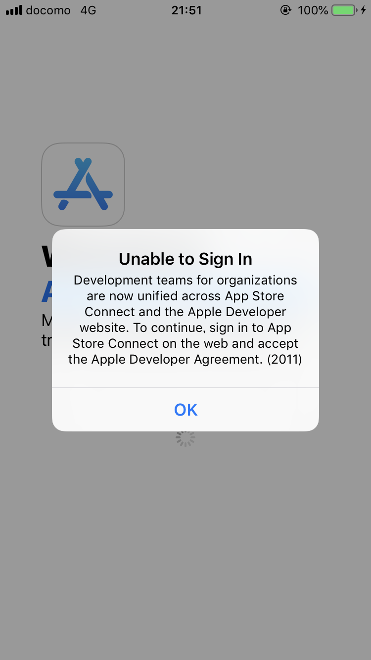 App store connect for iOS
