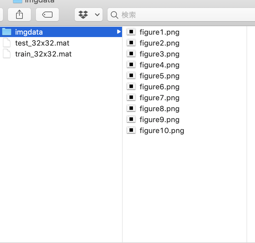 PNG型の画像をMATで保存する方法 | teratail