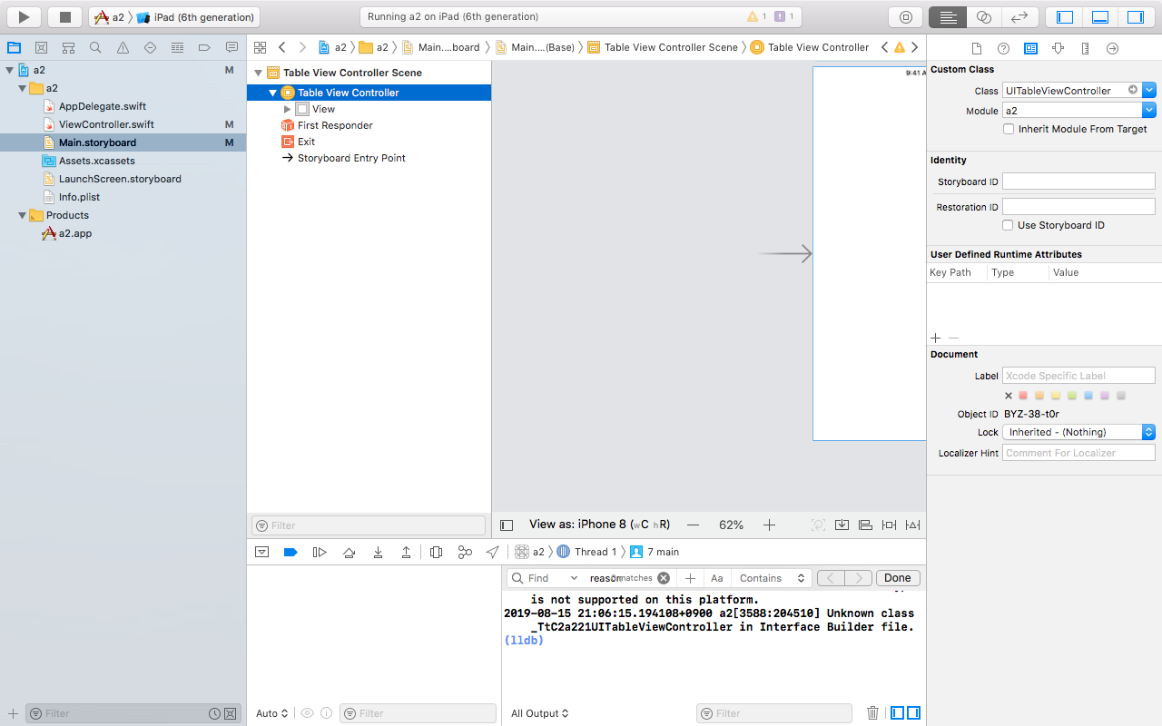Thread 1: signal SIGSTOPというエラーの対処法教えてください。