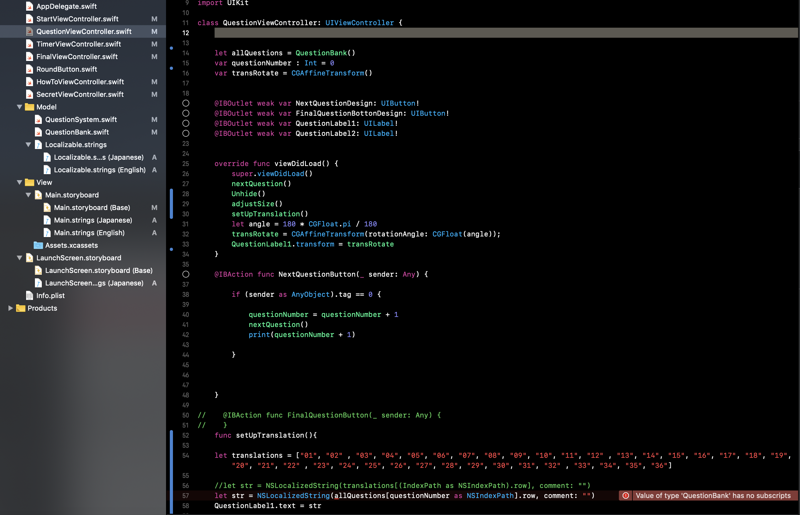 iOS - 別のファイルからViewControllerに引っ張って使用している複数の質問が入ったリストをLocalizationで多言語化したい。｜teratail