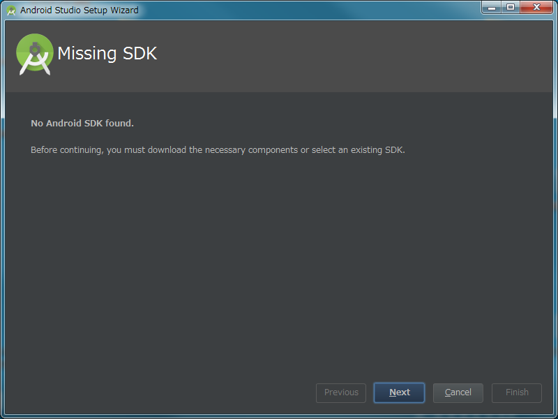 Android Studio インストール後にSDKが解決できない。 | teratail