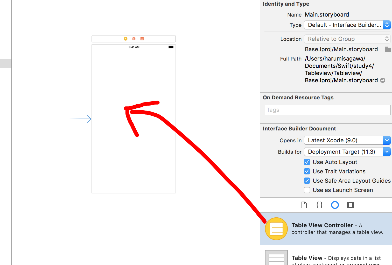 ストーリーボードでTableViewControllerを追加する