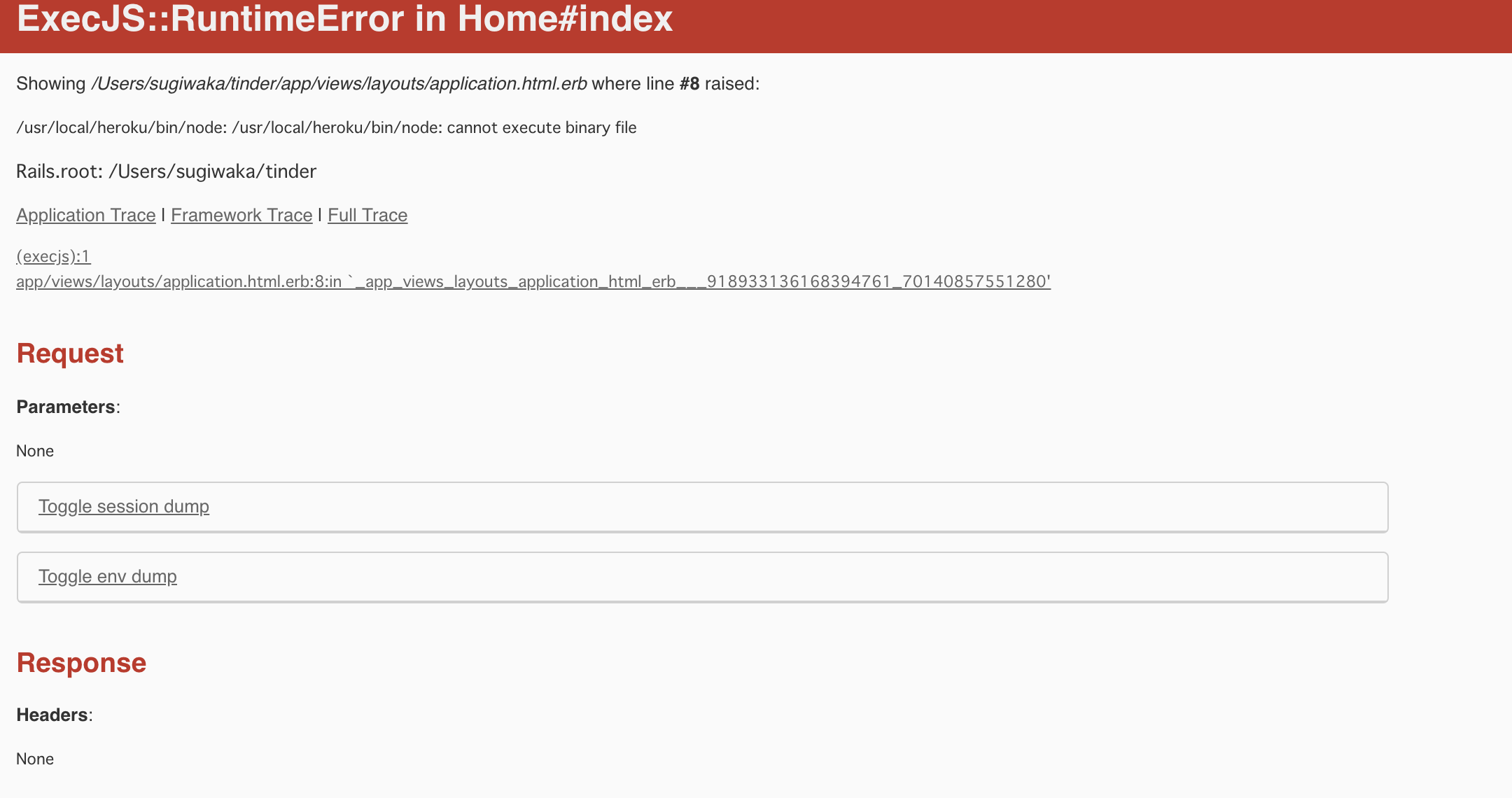 ExecJS::RuntimeError エラーについて
