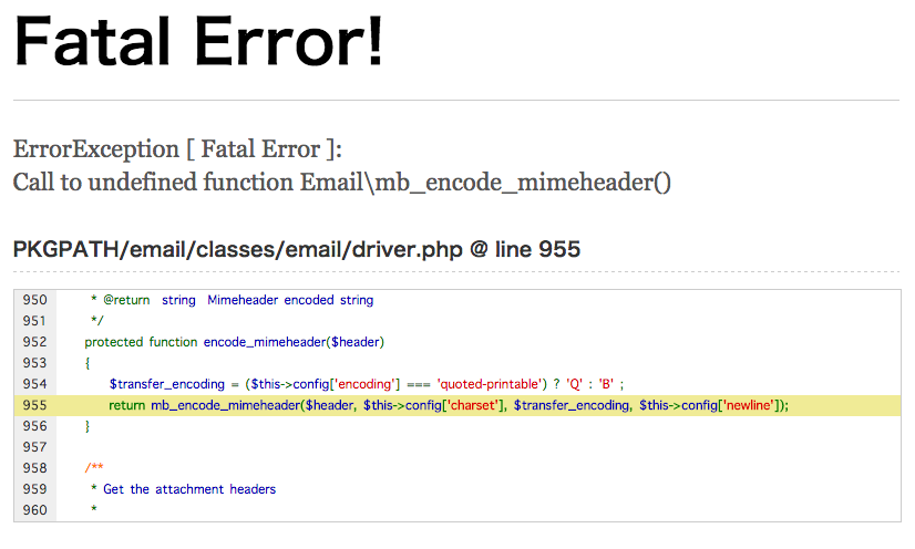 Fuelphp Errorexception [ Fatal Error ] Call To Undefined Function