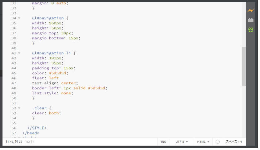 html,CSSでul liをfloat leftで横並びにしたい。