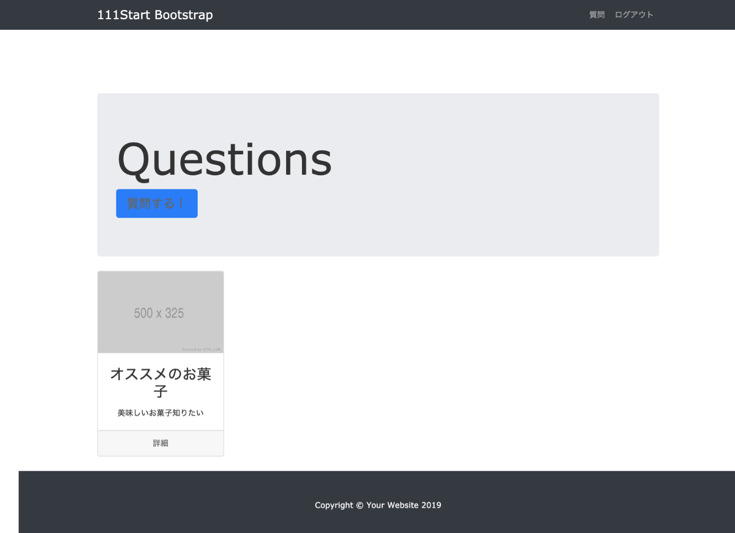 bootstrap レイアウトが上手くできない | teratail