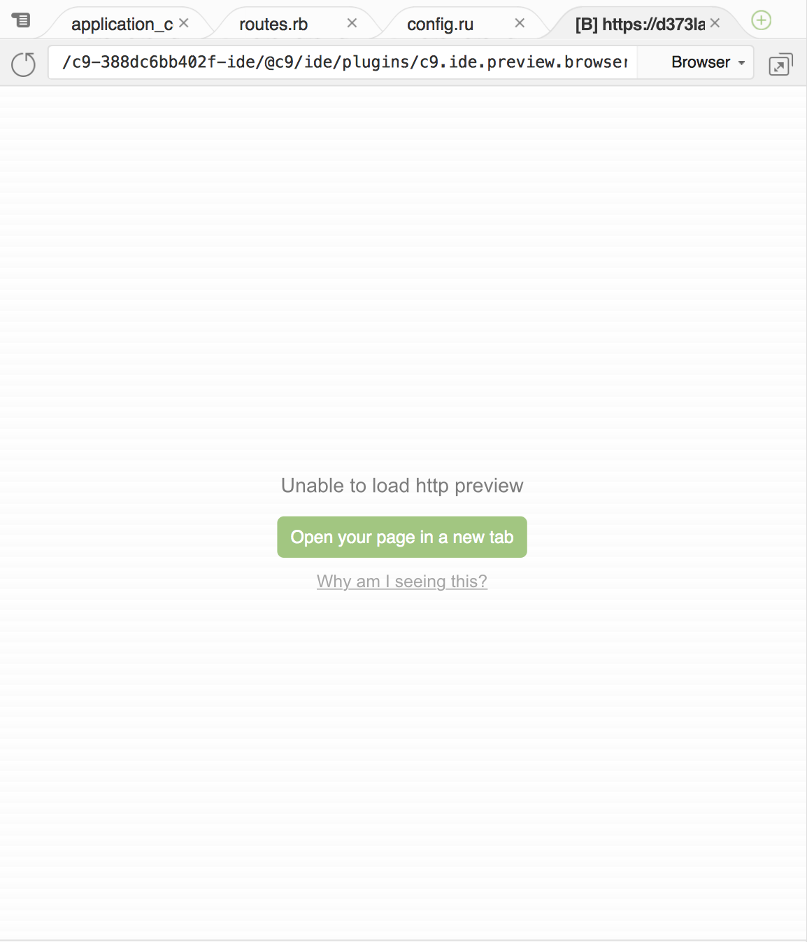 cloud9上でのrails server