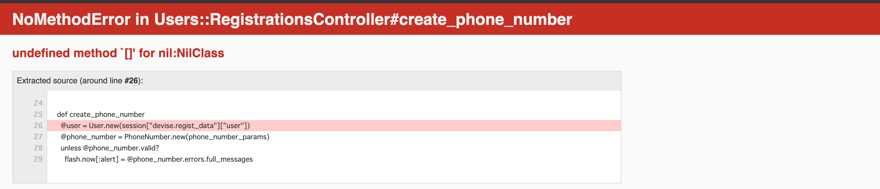 `undefined method '[]' for nil:NilClass`を解決したい