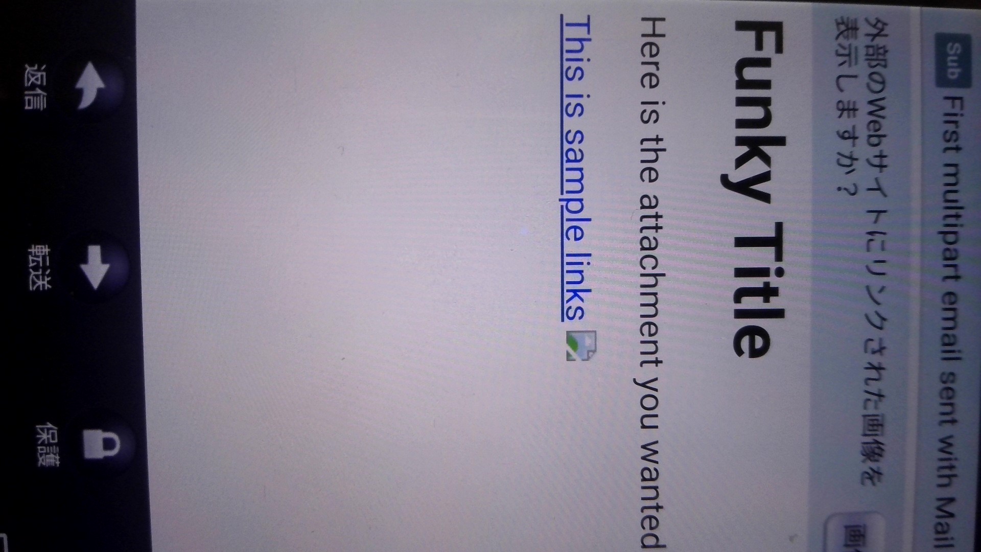 Ruby (htmlメール)をnet/smtp mailで送りたい