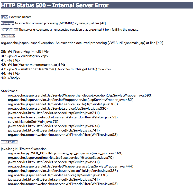 [JAVA] SQLのデータをJSPに表示しようと書きましたが、500エラー出てきました 教えてくださいー | teratail