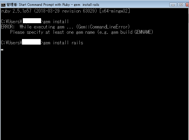 ruby on rails で bundlerやrailsのインストールをすると停止してしまいます。