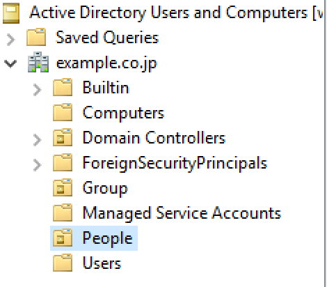 active directoryにおいて、パスワードポリシーを設定する方法