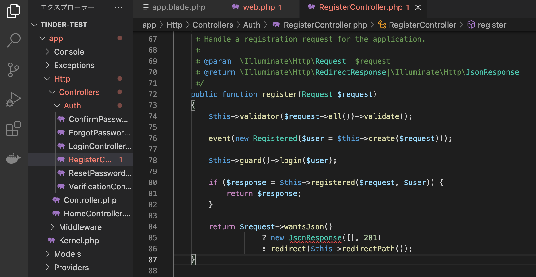PHP Laravel Tinder風アプリ 制作中のエラー Route [matches.index] not defined.