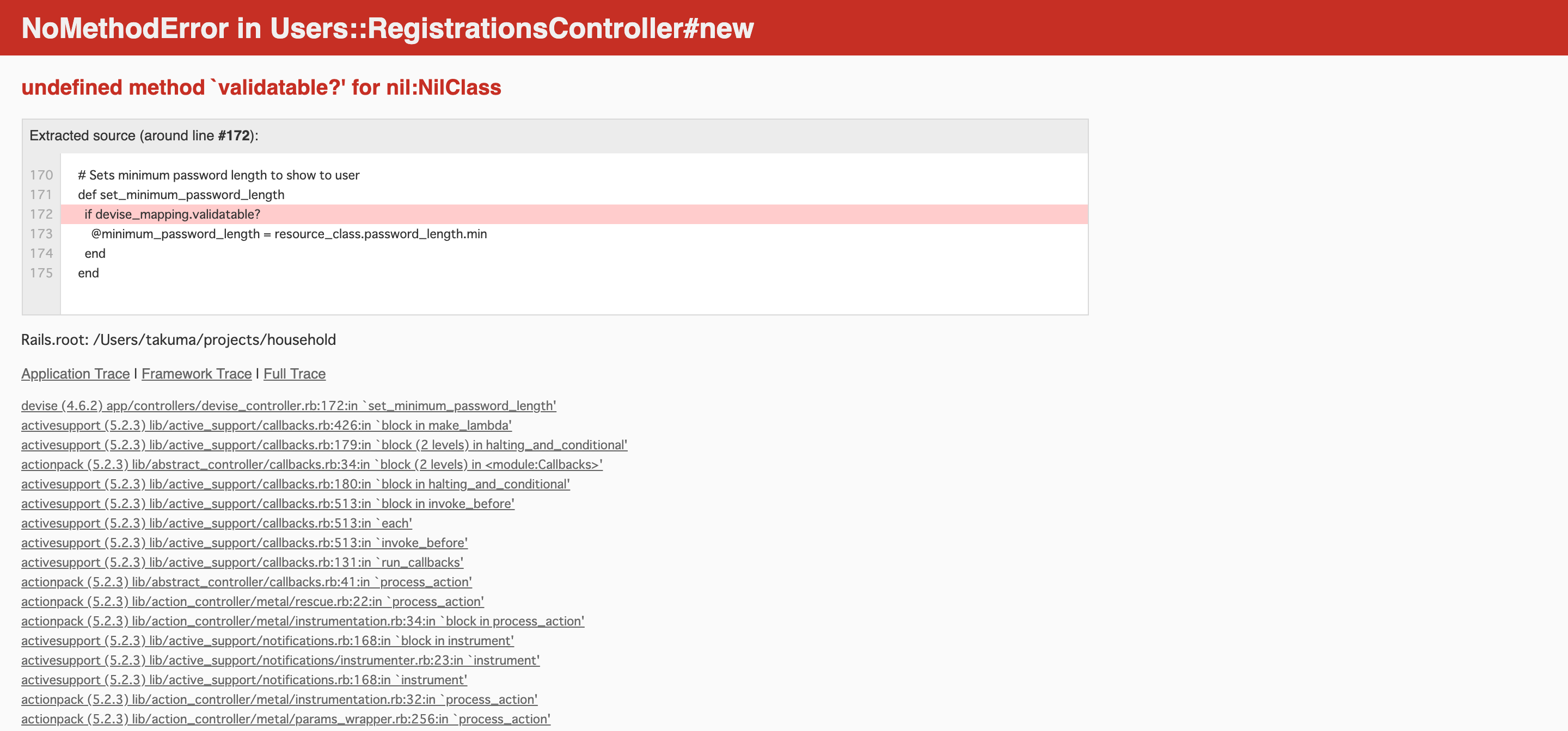 undefined method `validatable?' for nil:NilClass エラーを解決したい
