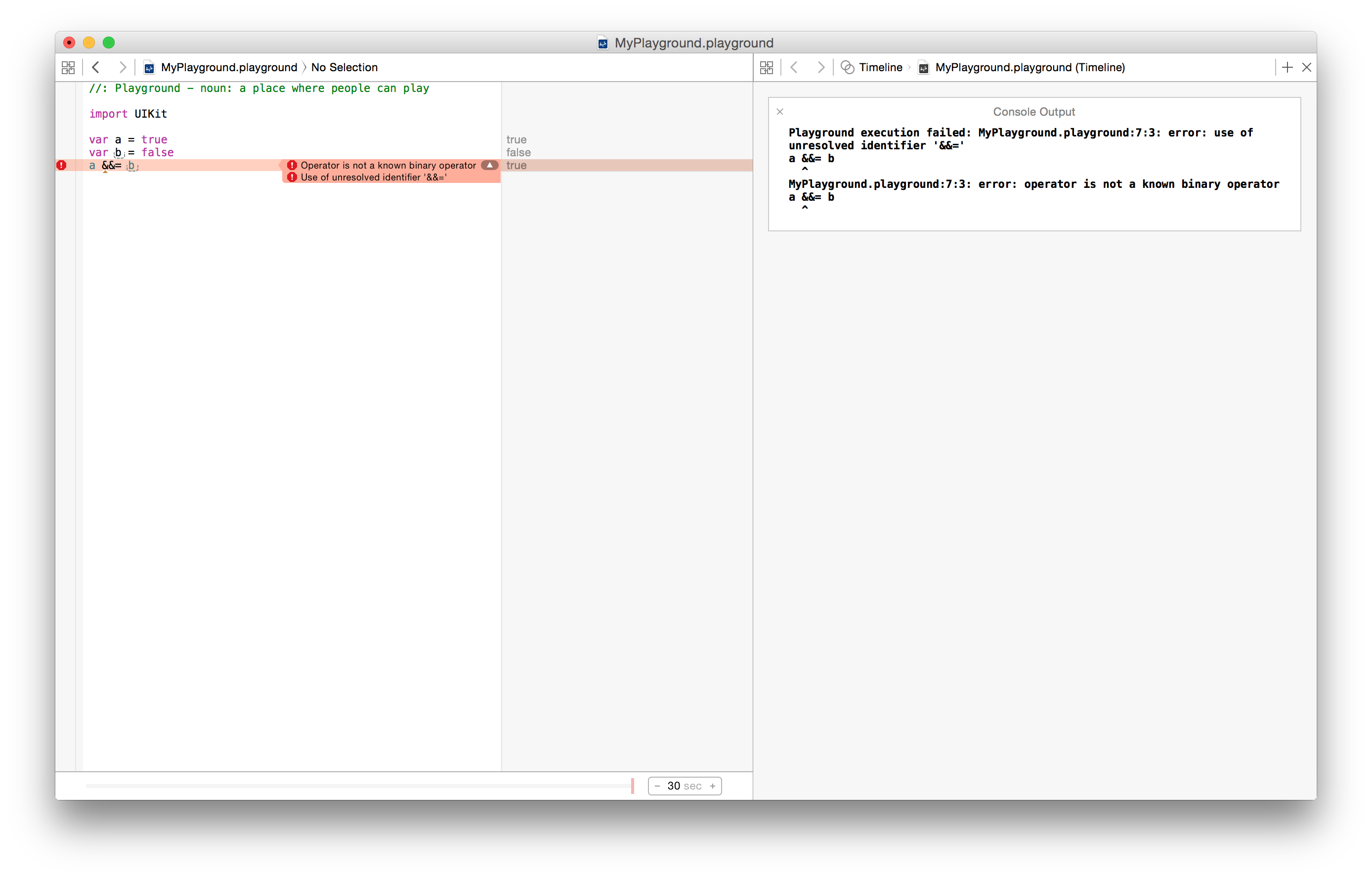 複合代入演算子 Swift