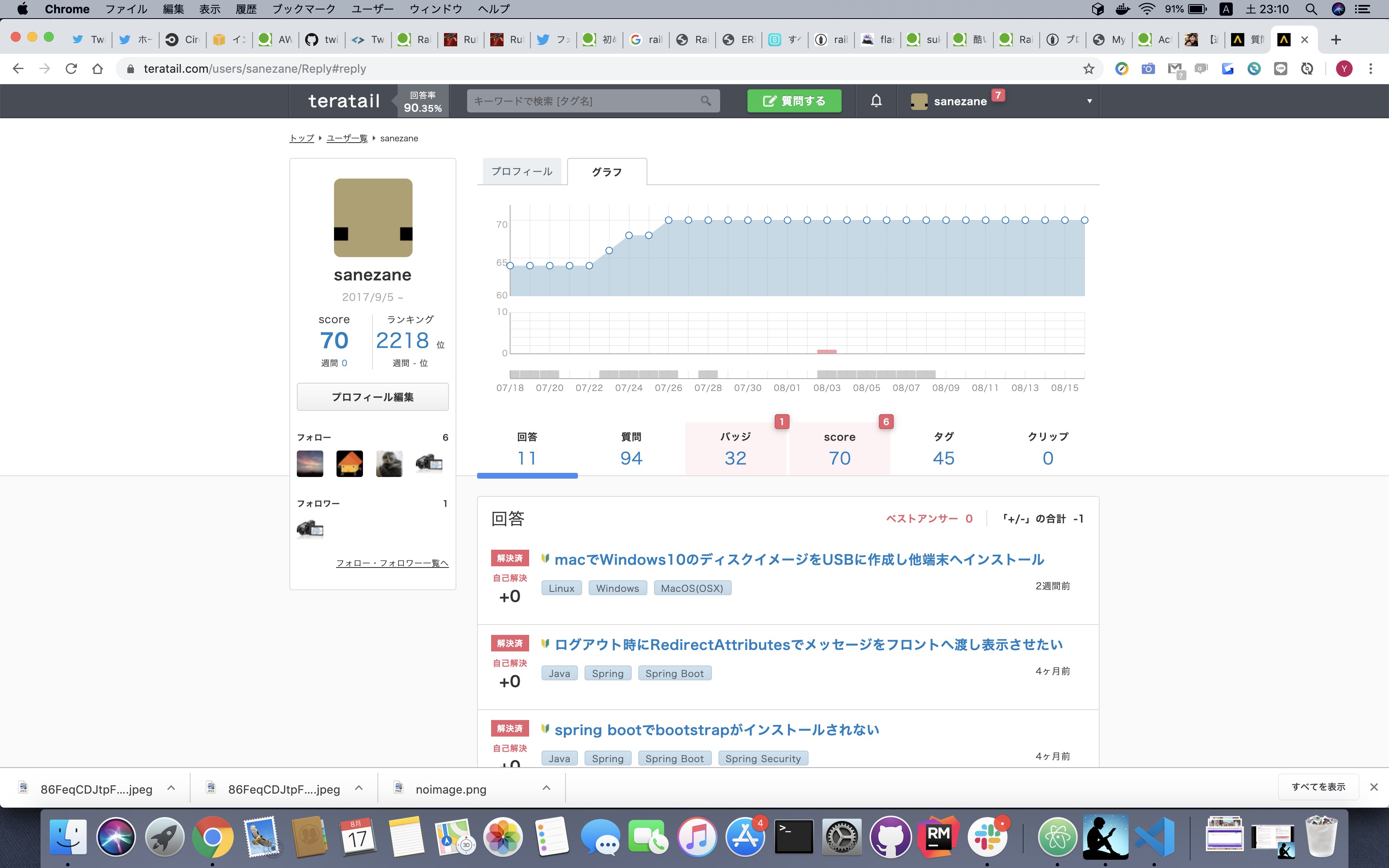 railsでのインスタンス変数でのパラメータ指定方法