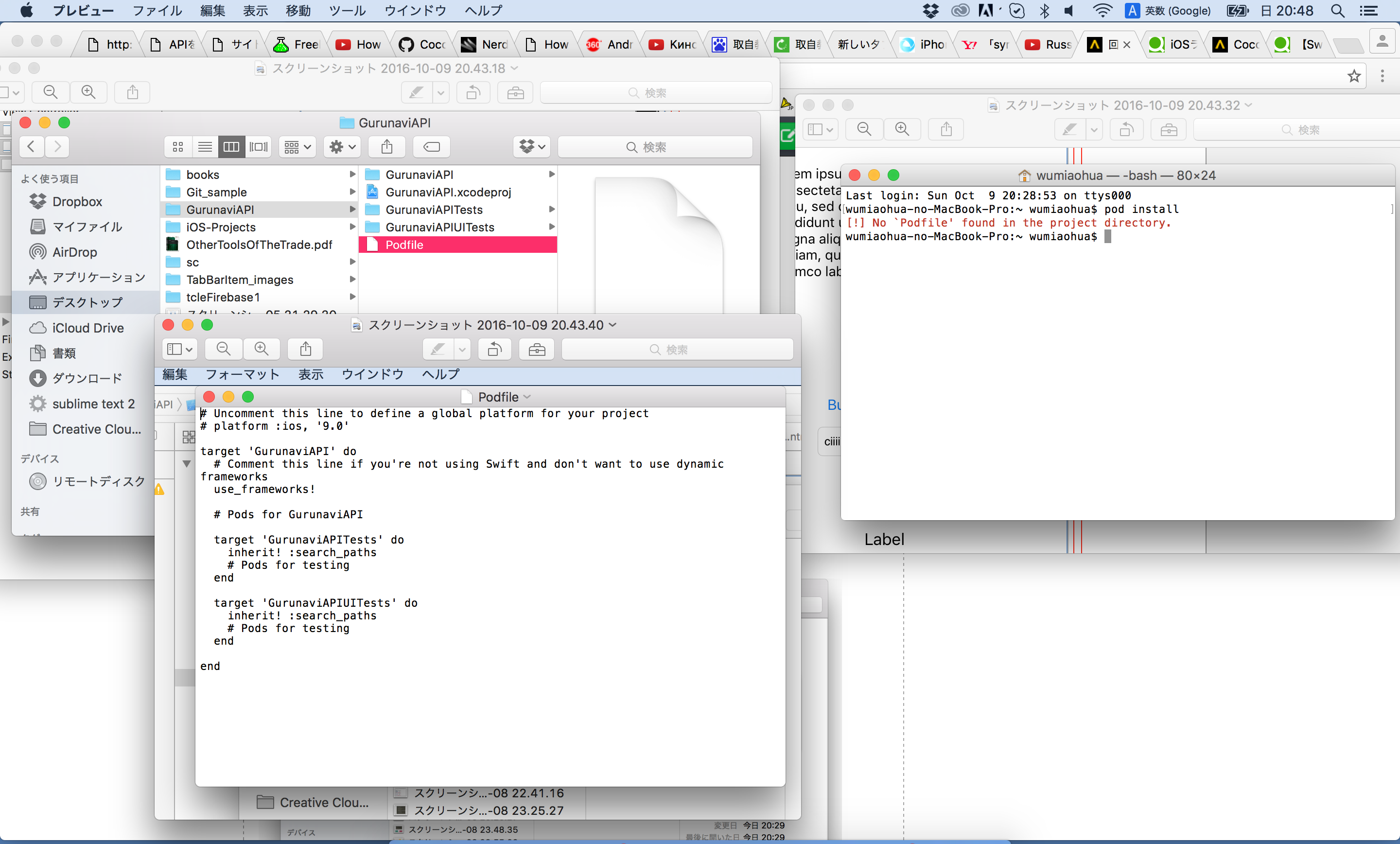 pod install [!] No `Podfile' found in the project directory.