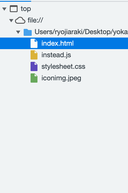 PHP : html実行の際ファイル全てのコードを読み込めないのは何故でしょうか？