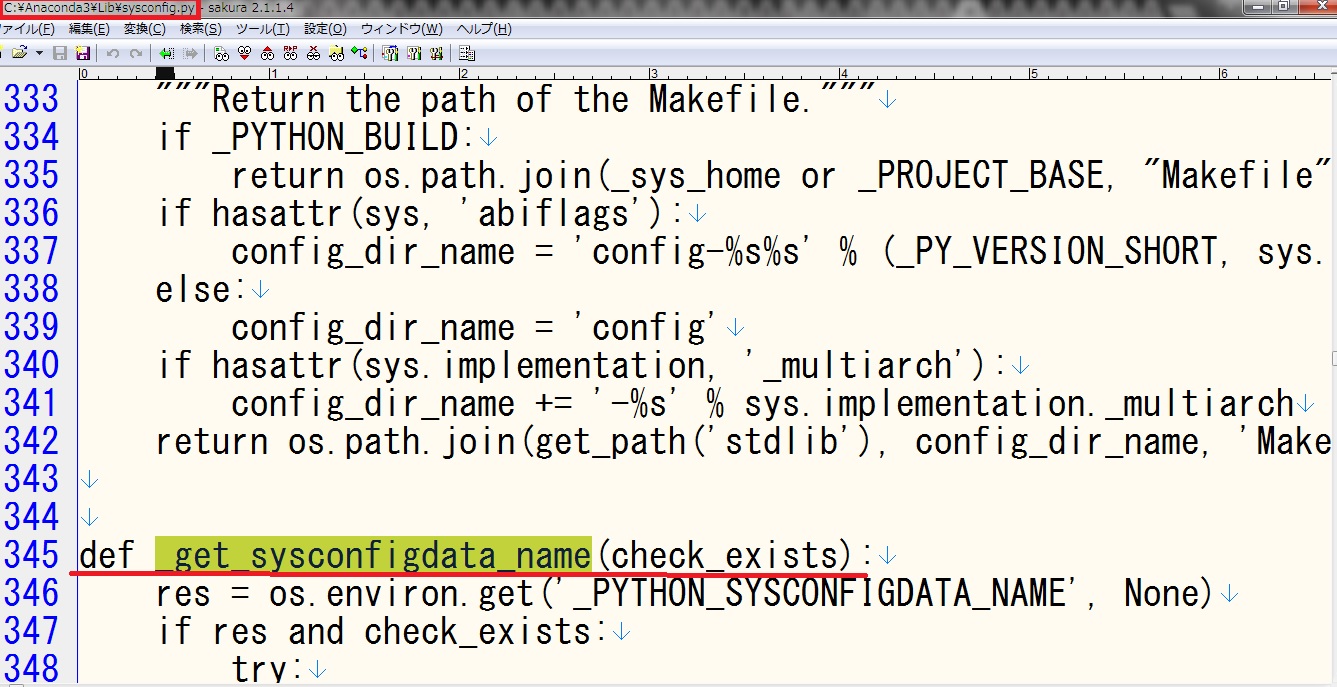 pyinstaller を使った時に出るエラーが理解できません。 | teratail