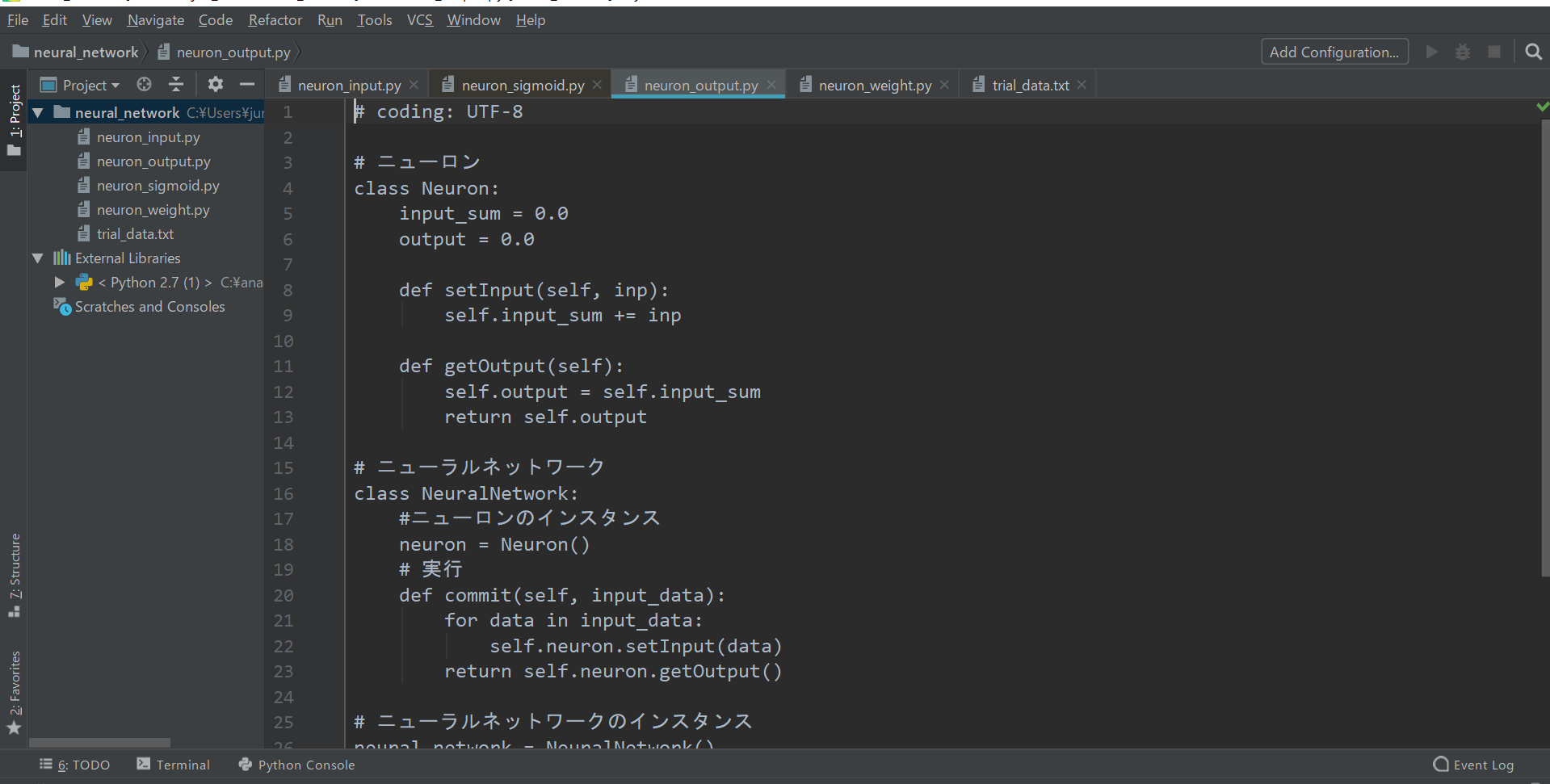 pycharmの文字の色が変わらない | teratail