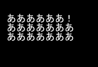 OpenGL - FTGL/ftgl｜teratail