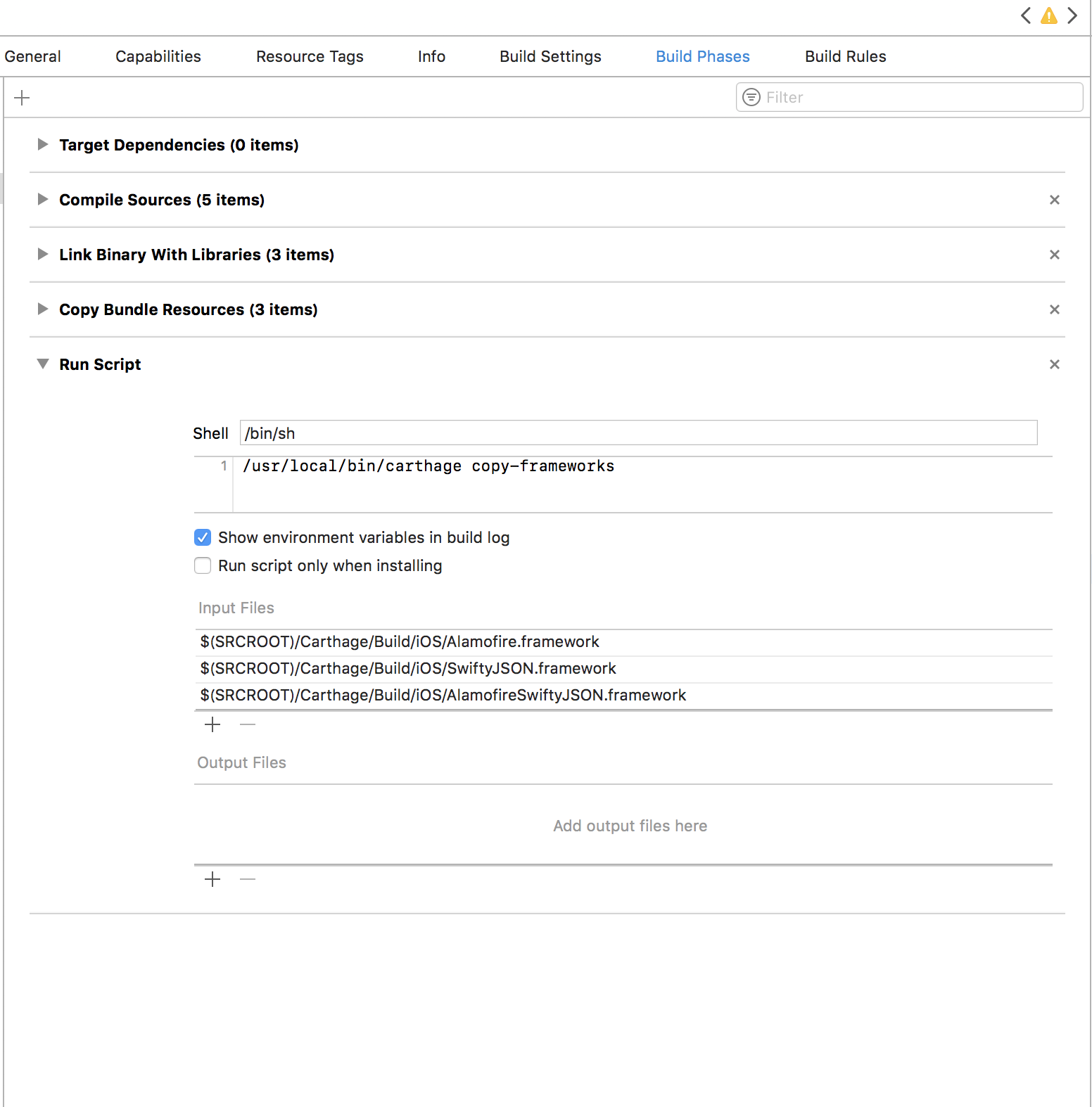 フレームワークを利用した開発のArchiveのValidateエラーについて