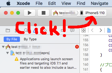 xcode simulatorについて質問です