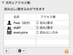 mampのphpmyadminをクリックするとエラー画面が出ます。 | teratail