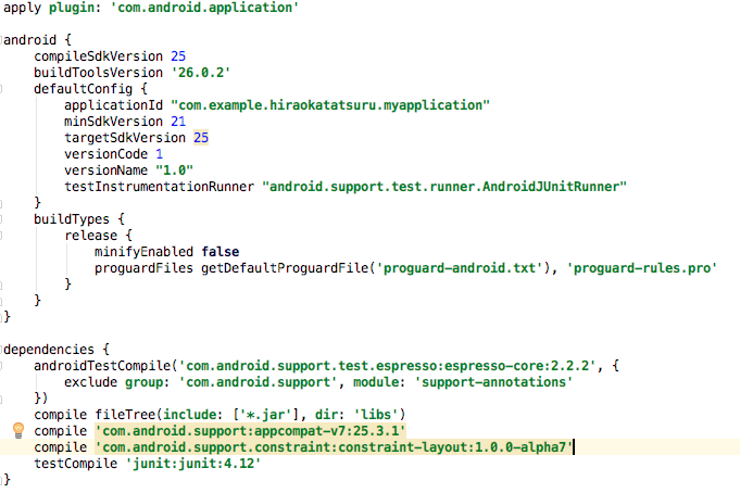 ConstraintSetのインポート2回目
