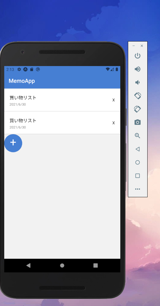 position absoluteについて | teratail