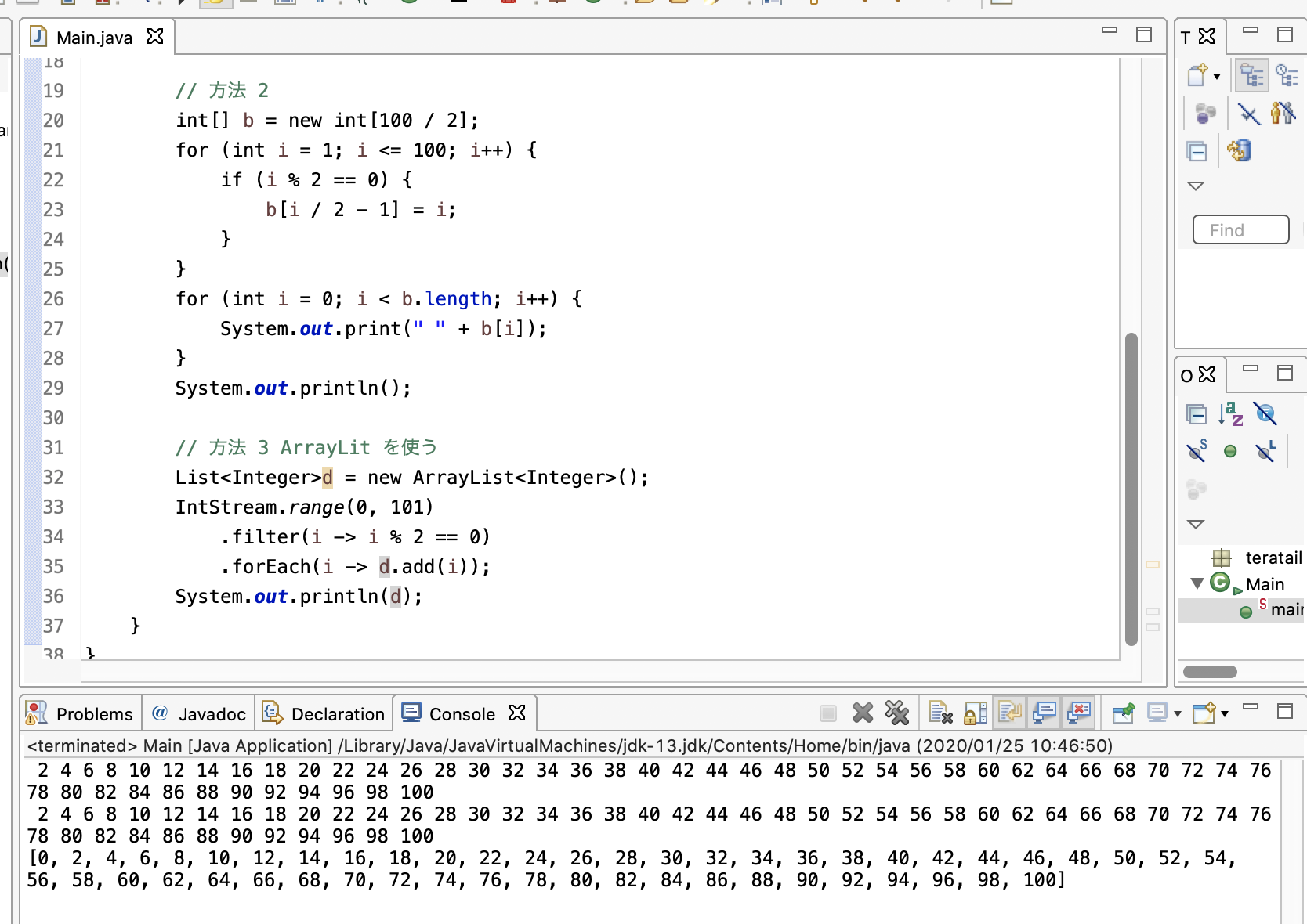 100までの偶数のみ配列に格納したい | teratail