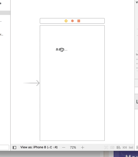 xcodeでlabelを中の文字列に合わせて大きさを変更する