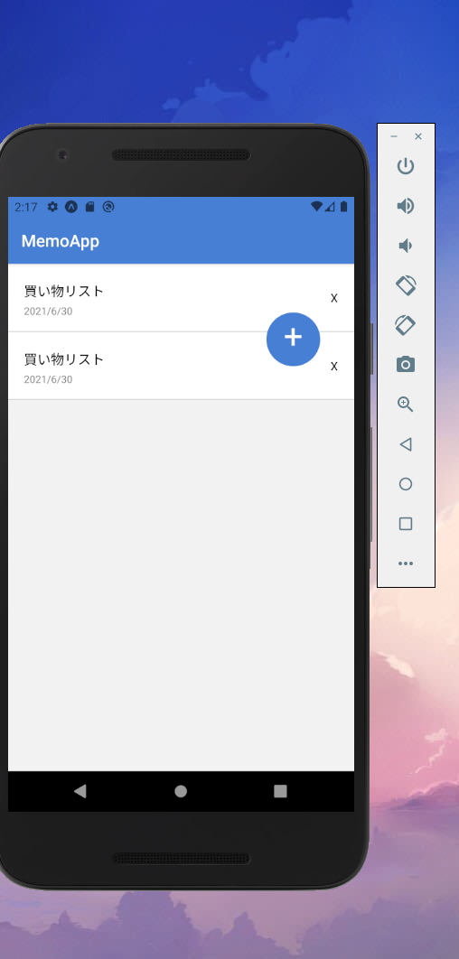 position absoluteについて | teratail