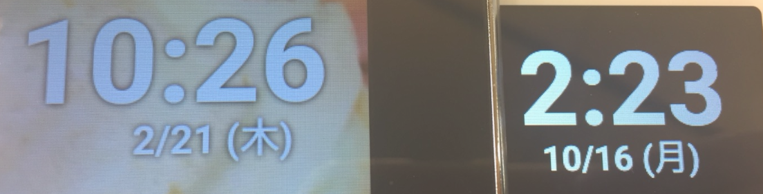時間と、日付を2つのTextClockを使って上下に配置しています。時間の組み合わせによってバランスが変わります。 | teratail