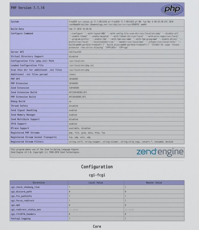 FreeBSDでinfo.phpを作ってアクセスした結果がおかしい | teratail