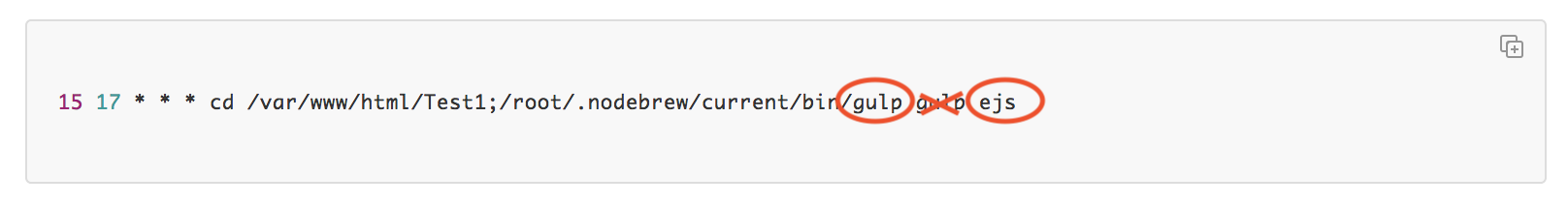 gulpとejsを使っているのですが、、