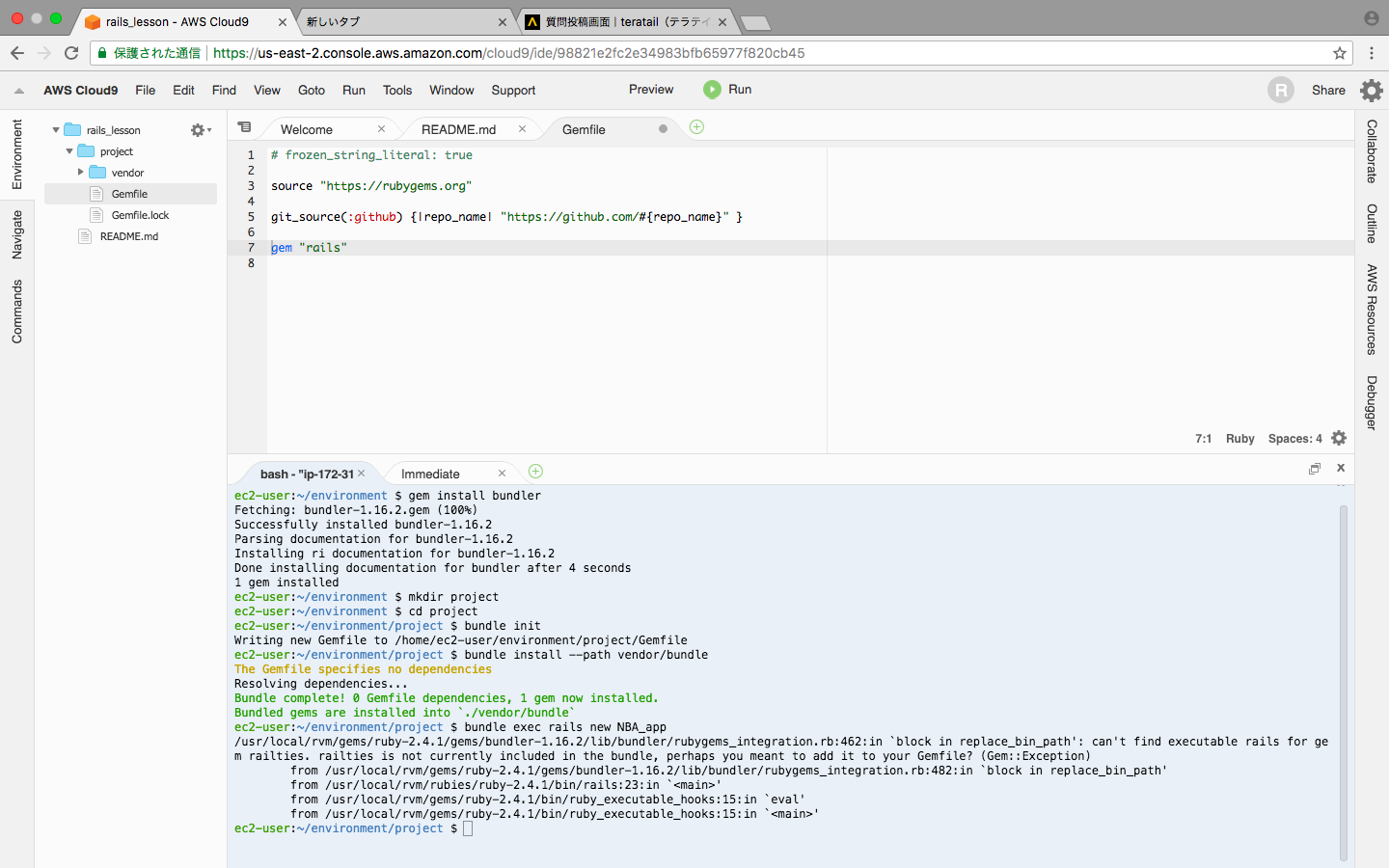 $ bundle exec rails new ~ でエラーが出る | teratail