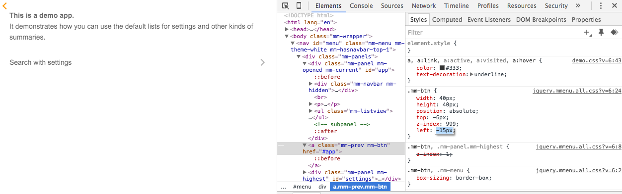 【Jquery】プラグイン「mmenu」のヘッダーを非表示にしたい