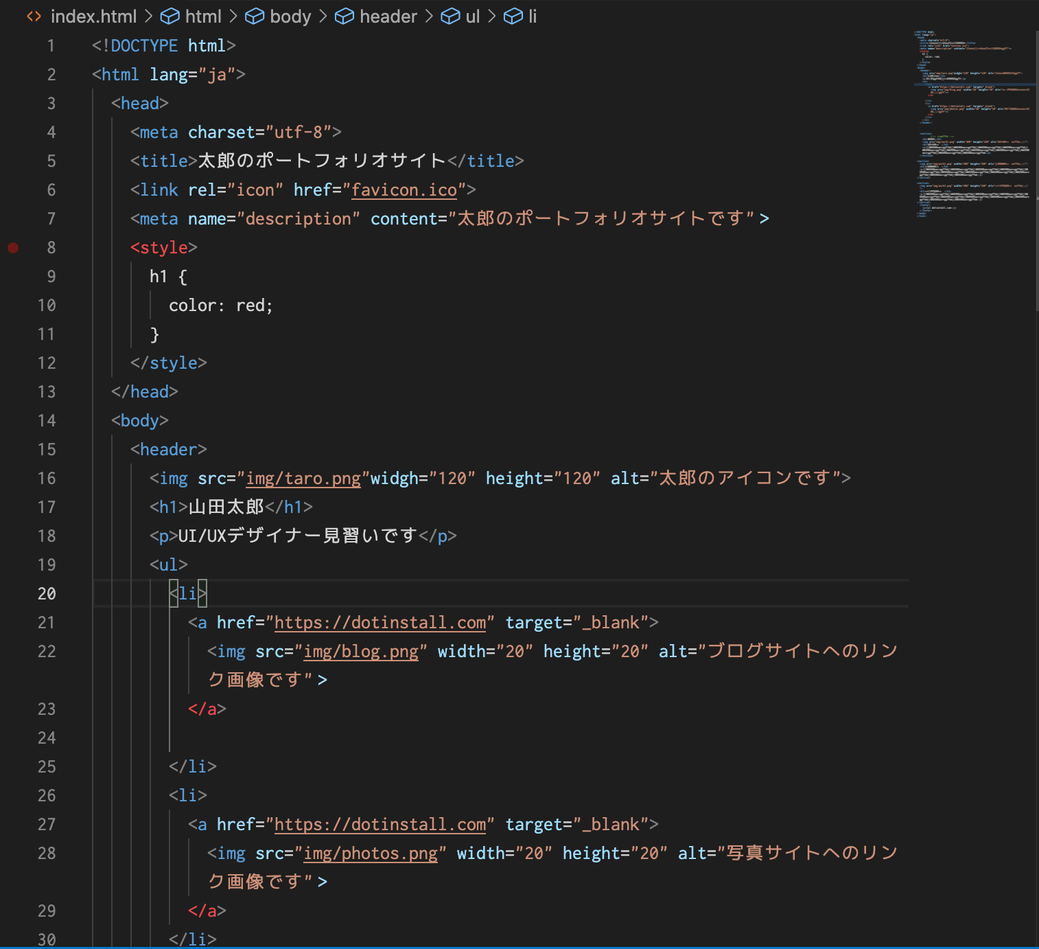 CSS - cssにおける色を変えるコードについてです。｜teratail