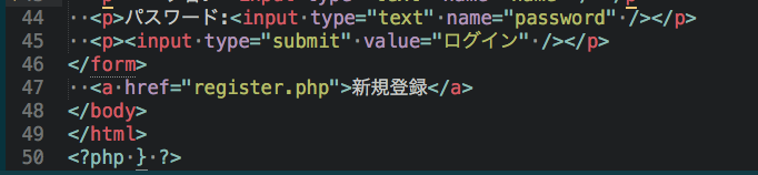 PHPとHTMLの綺麗な書き方、インデントを意識した書き方というのがいまいち理解できていないです | teratail