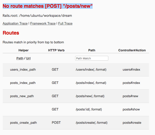 作成したものを送信し、データベースに保存しようとするとNo route matcheが出る | teratail