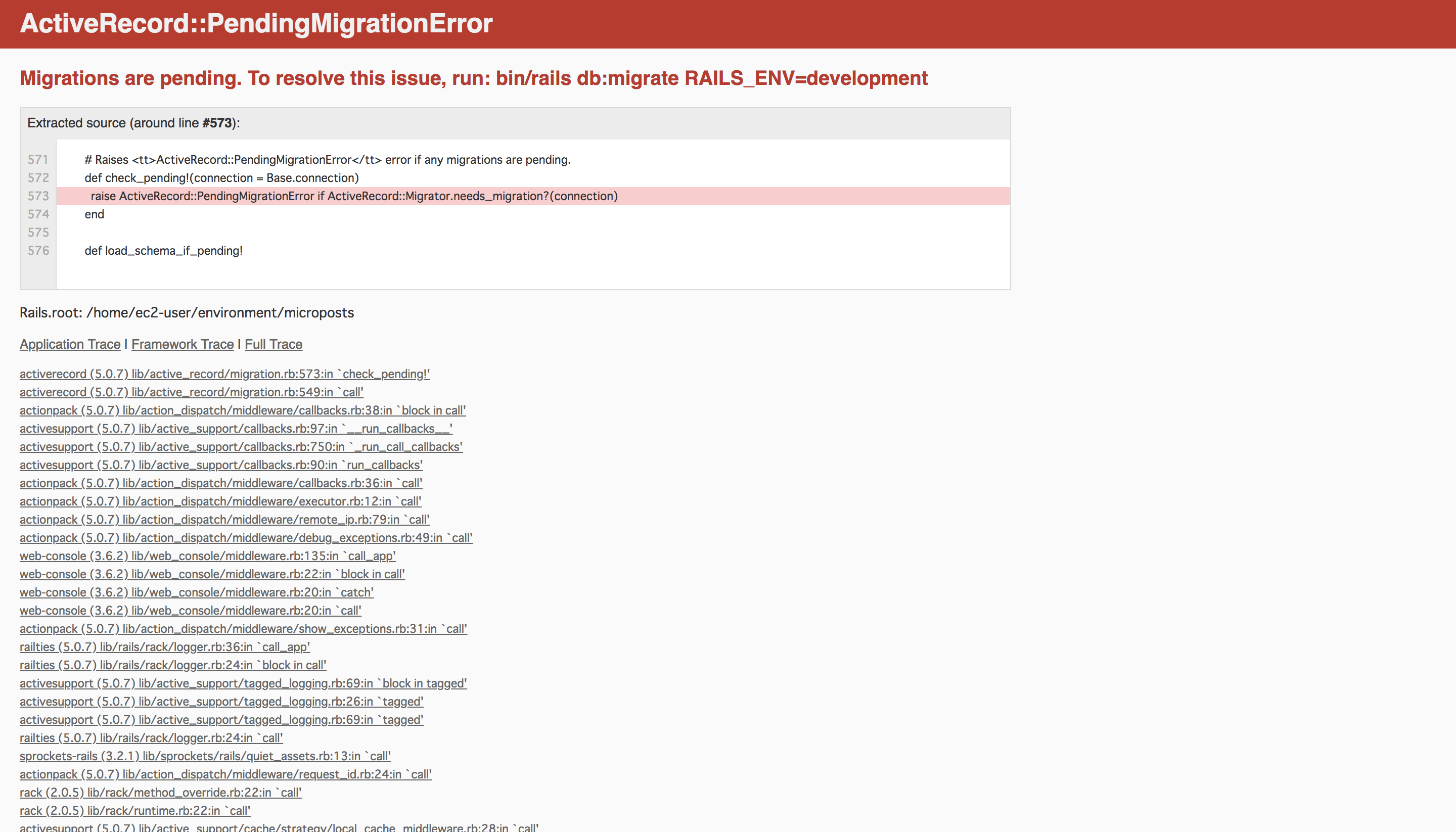 ActiveRecord::PendingMigrationErrorを $rails db:resetを使わずに解決する方法を教えてください。