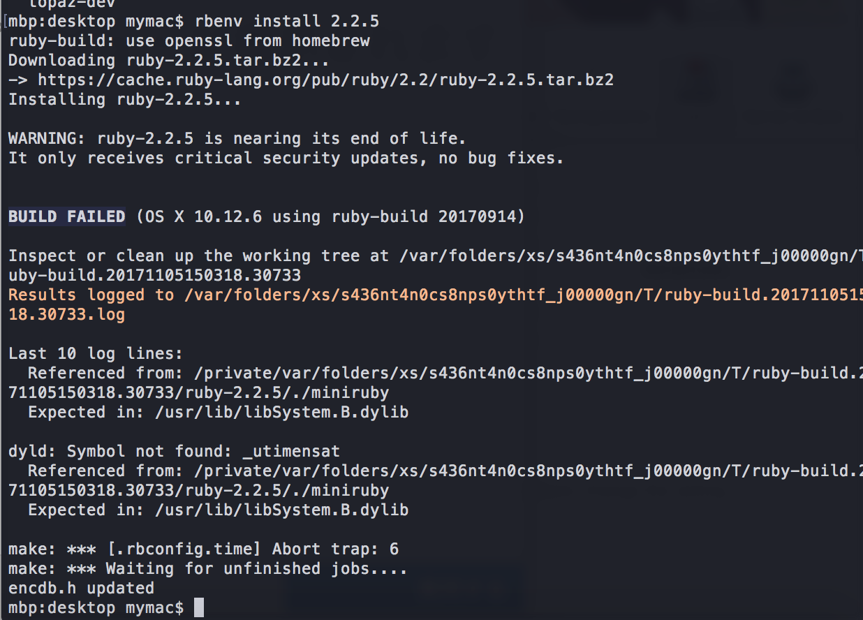 rbenvでのrubyインストールエラー