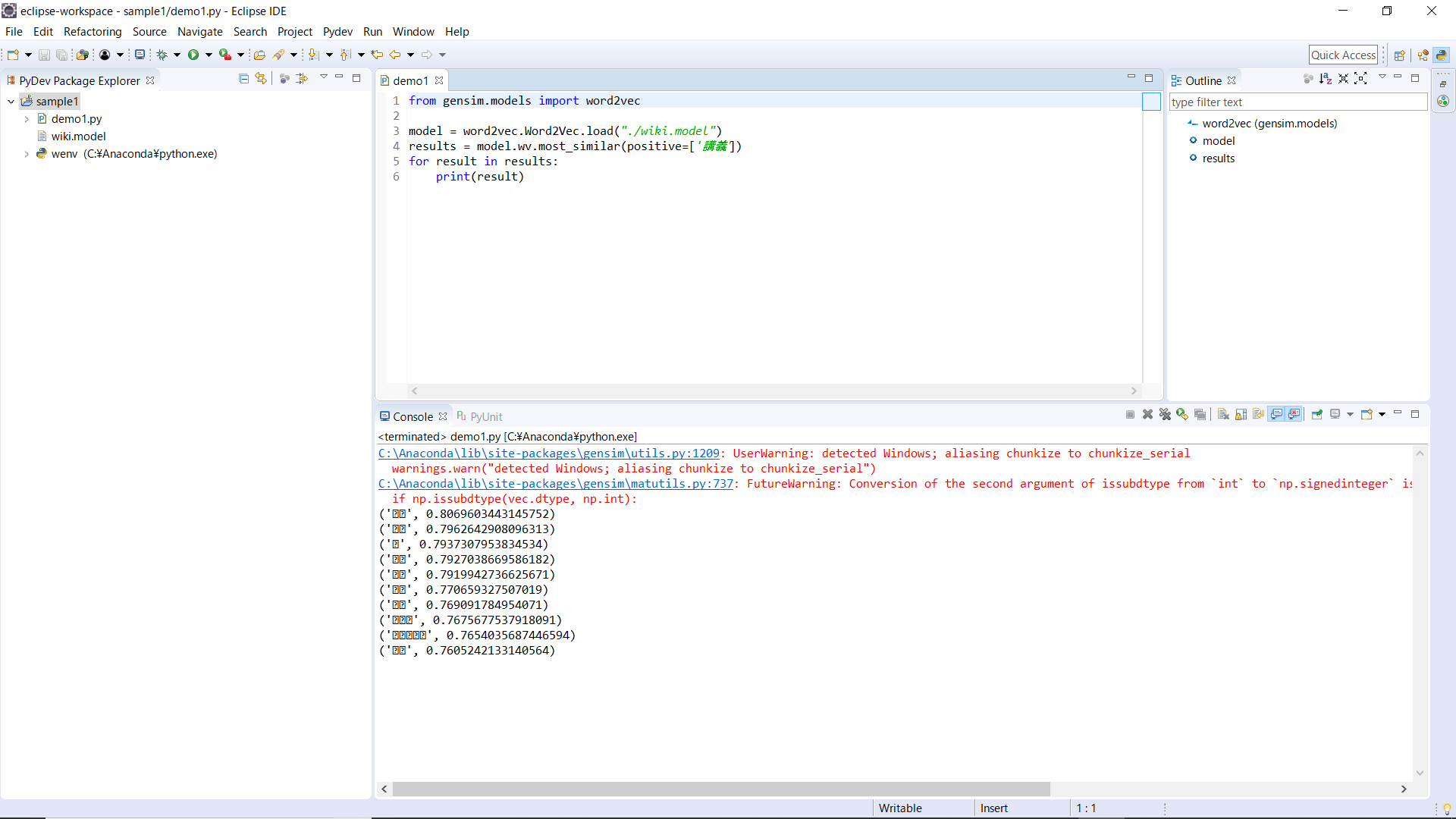 Eclipseで出力が文字化けする(python) | teratail