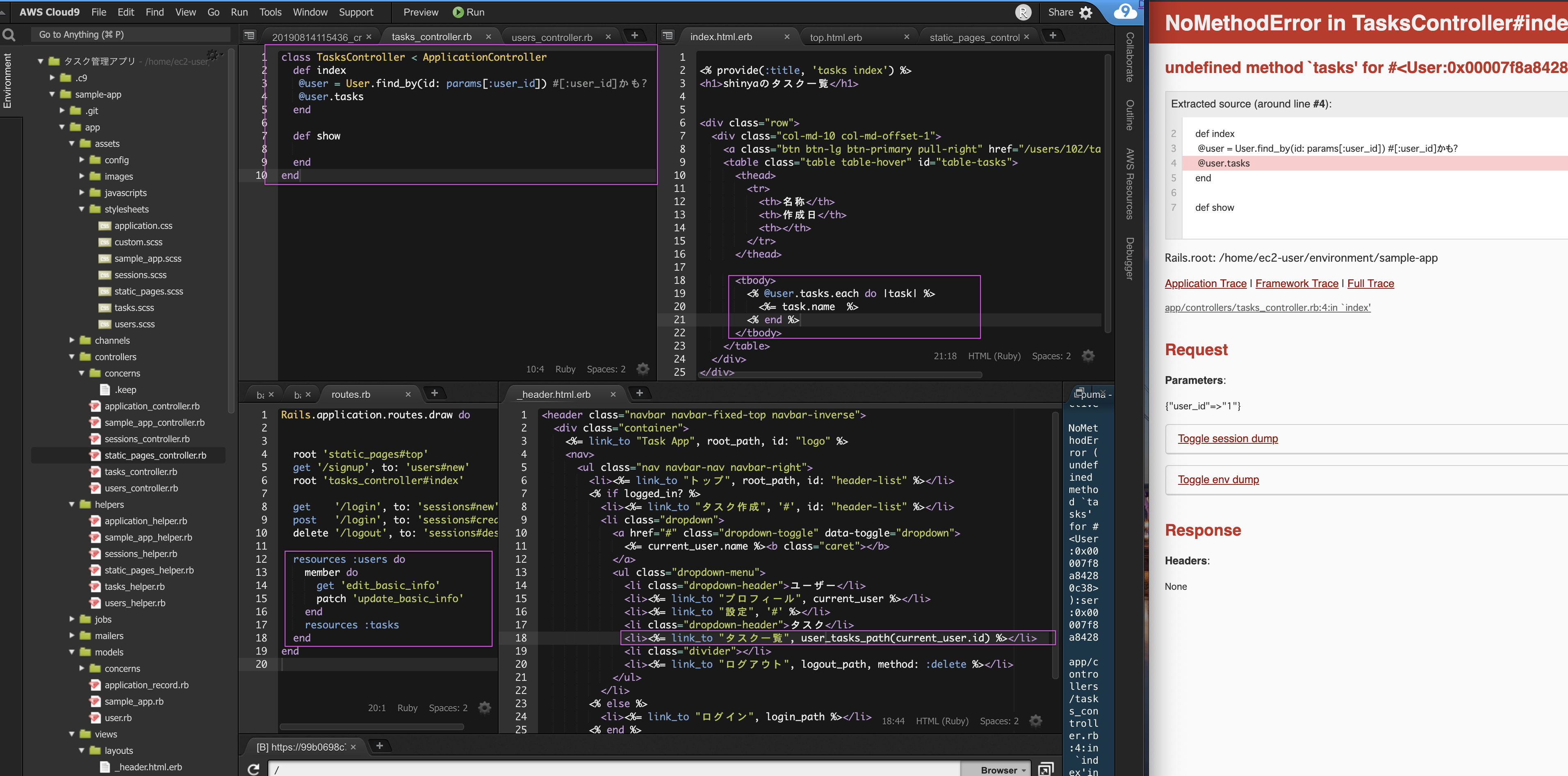ActionController::UrlGenerationError in StaticPages#top
